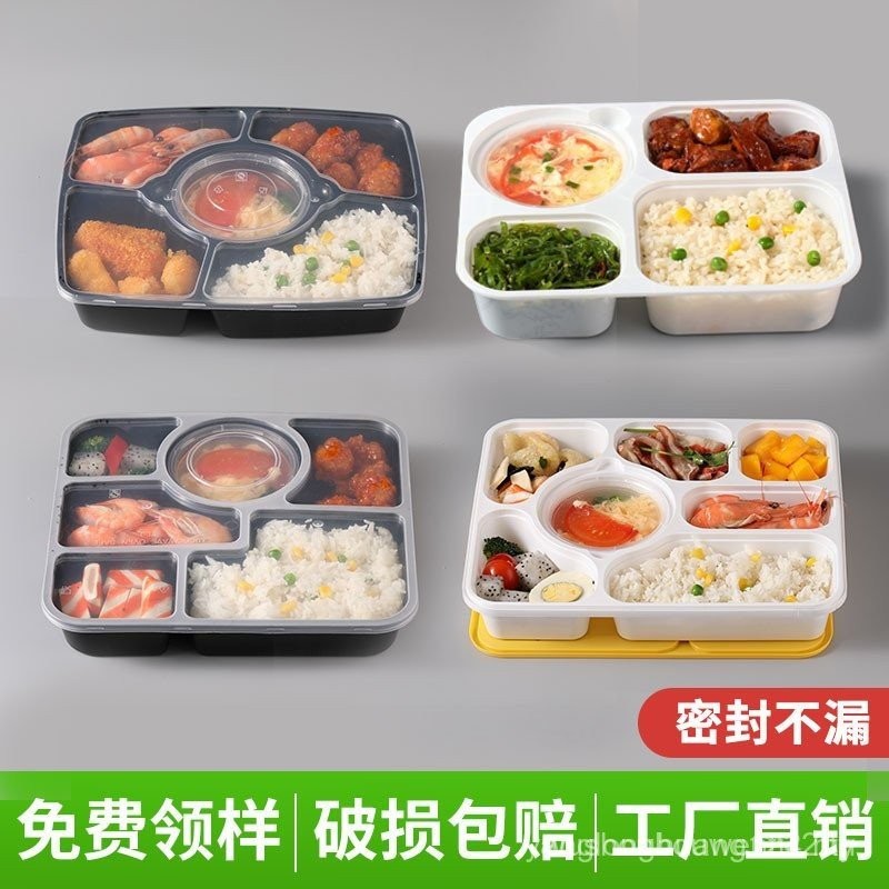 Disposable Lunch Box Five Six Compartments Fast Food Box Independent ...
