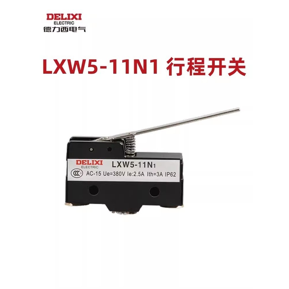 Delixi Micro Switch LXW5-11N1 (Z-15GW-B) Limit Switch Stroke Switch | Shopee Malaysia