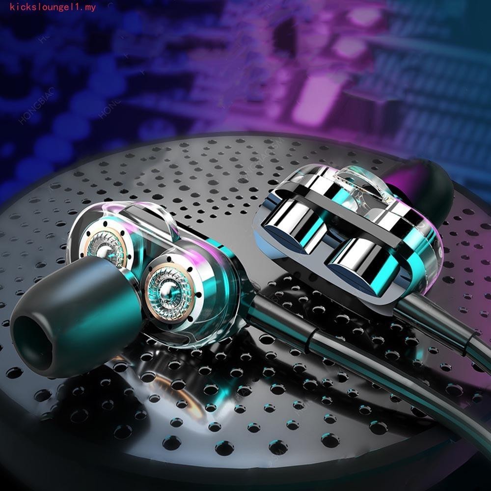 KICKSLOUNGEL Wired Headset, Plug-Type in Ear Wired Headphone, Music ...