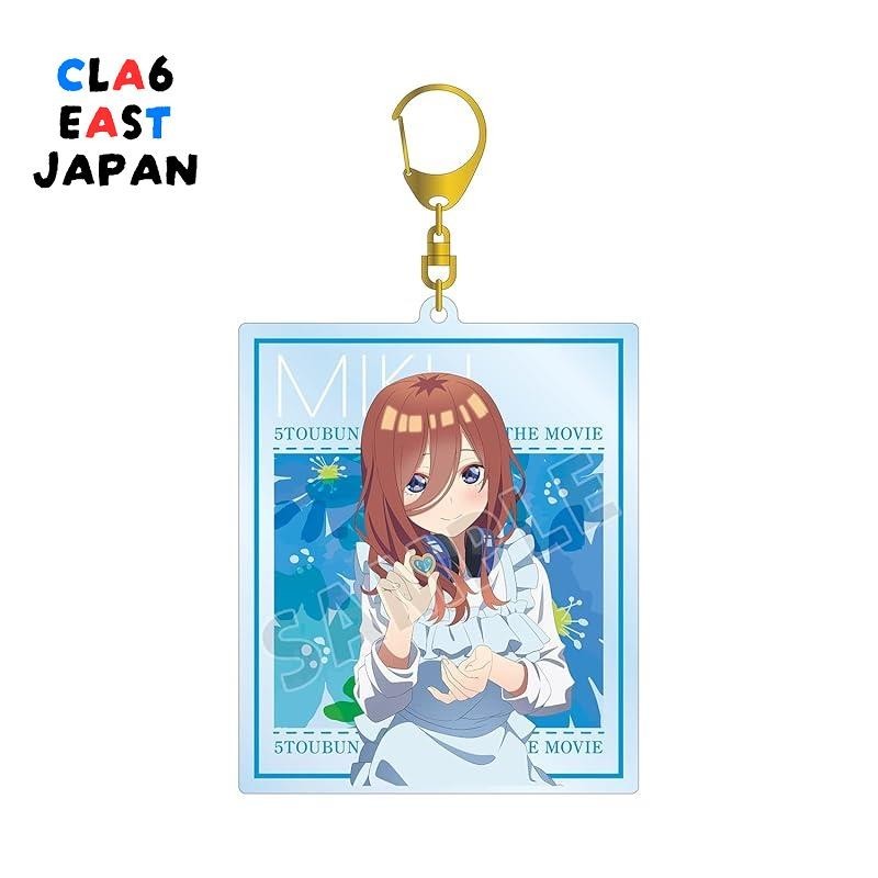 Illustration of Nakano Miku in school uniform apron ver. BIG acrylic ...