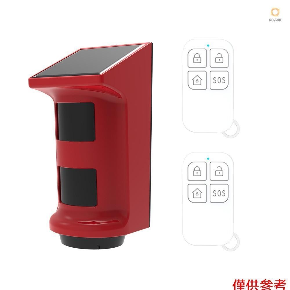 Solar Sound Strobe Light Alarm Infrared Induction IP53 Waterproof Solar ...