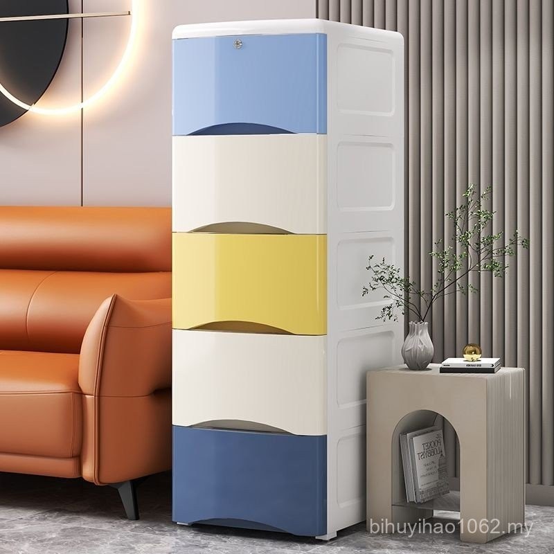 Thick Drawer Locker Plastic Storage Cabinet Baby Children Wardrobe ...