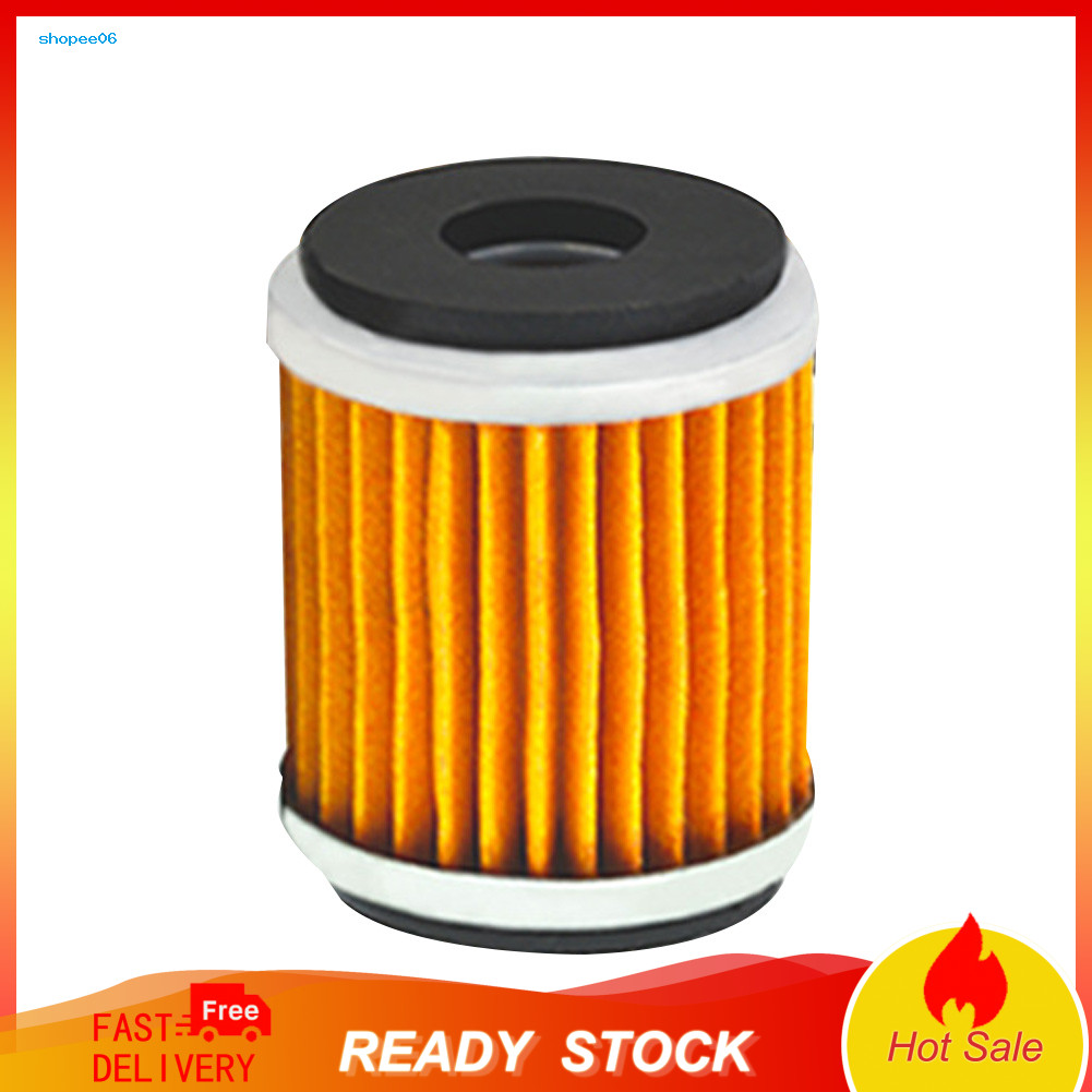 SDRU Motorcycle Motorbike Locomotive Engine Oil Filter for Yamaha WR125 ...