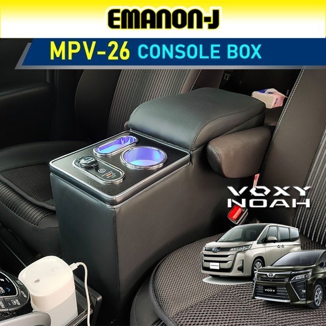 TOYOTA VOXY NOAH MPV 26 Console Box Atmosphere LED light / USB Charging ...
