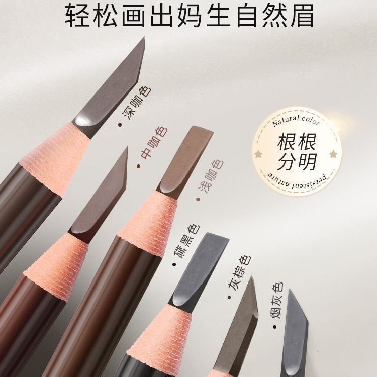 Tarik 1818, pensel kening, kalis air, tahan peluh, penting untuk pemula ...