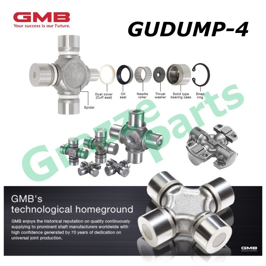 GMB Steering Universal Joint / U-Joint / Coupling GUDUMP-4 for ...