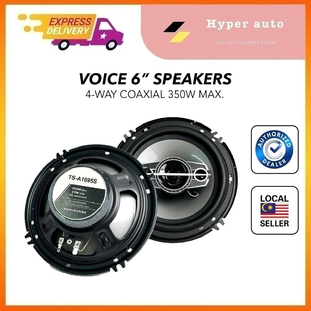 Voice 6 inch car speaker 4 way 350W speker kereta coaxial speakers ...