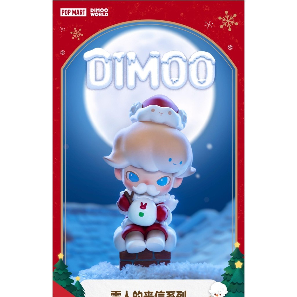 P POPMART POPMART Genuine DIMOO Snowman's Letter Series Christmas ...