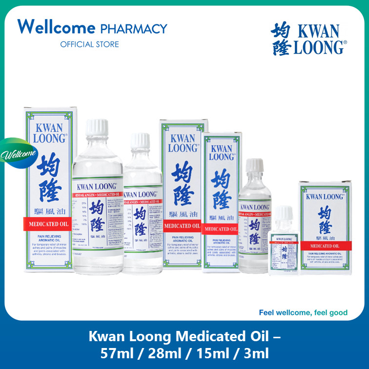 Kwan Loong Medicated Oil - 57ml / 28ml / 15ml / 3ml | Shopee Malaysia