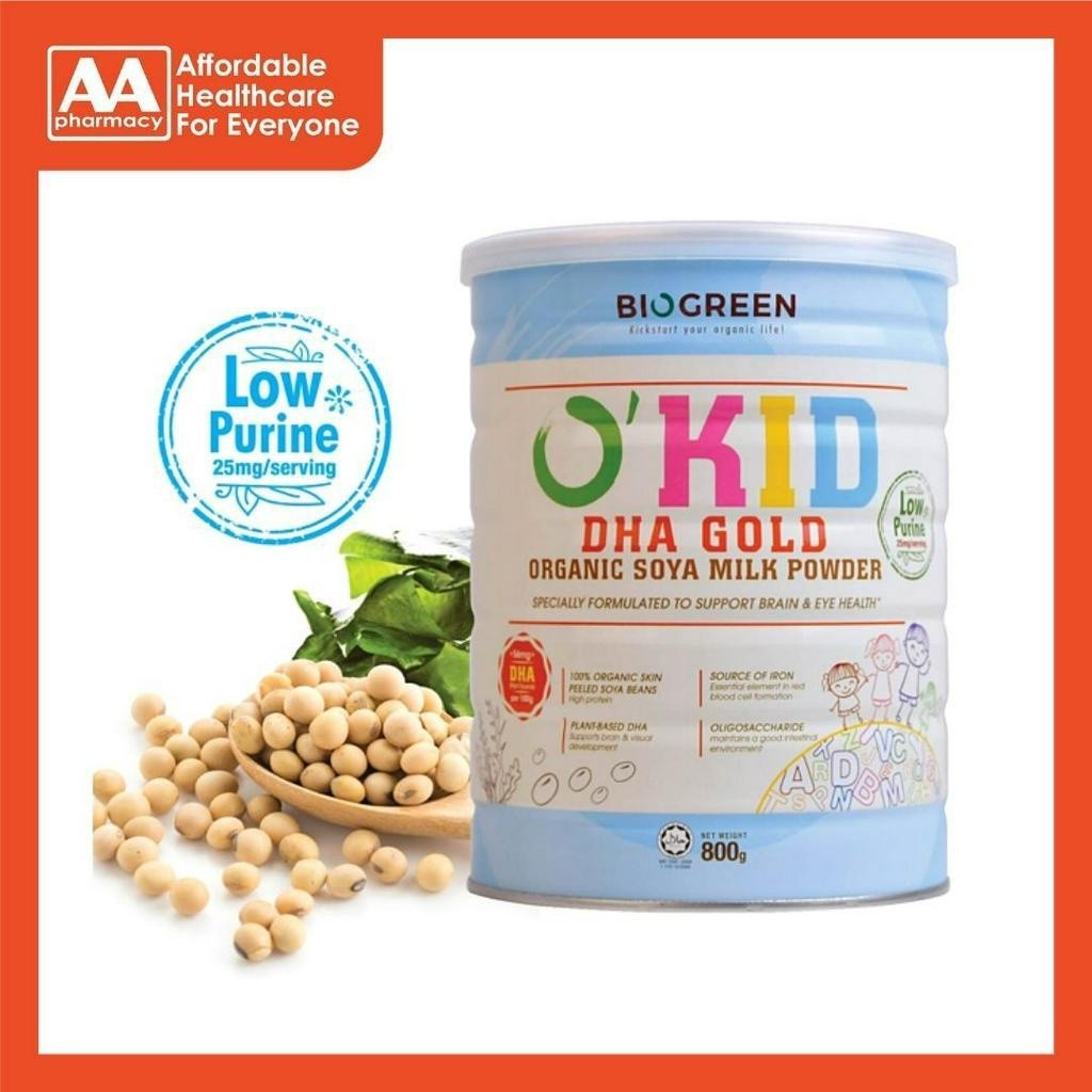 Biogreen Okid Dha Gold Organic Soya Milk Power 800g | Shopee Malaysia
