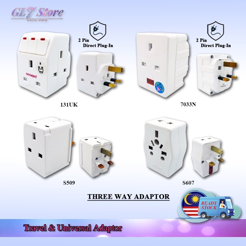 THREE WAY 13A ADAPTER EXTENSION SOCKET MULTI ADAPTOR MULTI GANG SOCKET ...