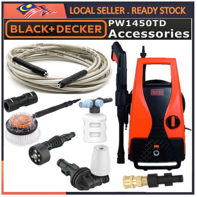 BLACK AND DECKER HIGH PRESSURE WASHER WATERJET PW1370TD PW1470TD PW1570TD SPARE PART HOSE GUN ...