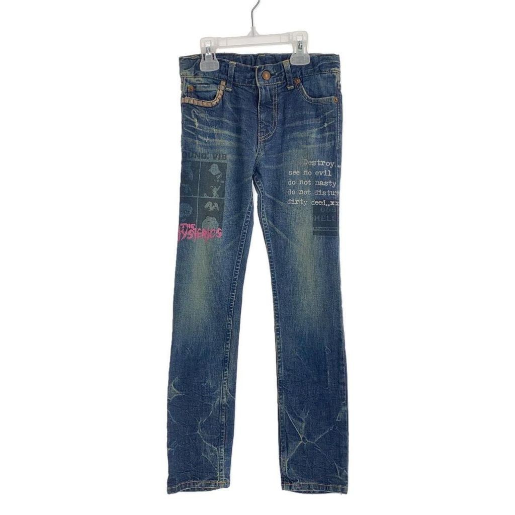 OZON COMMUNITY Kids' Bottom 130cm Cotton IDG | Shopee Malaysia