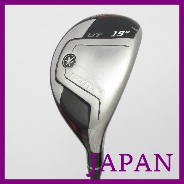 [Used] Yamaha RMX RMX (2018) Utility Speeder EVOLUTION IV FW70 [19] Shaft: Speeder EVOLUTION IV ...