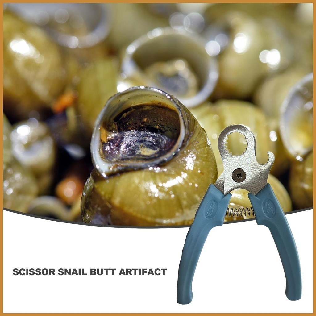 Snail Tail Cutting Tool Stainless Steel Escargot Tail Removal Tool ...