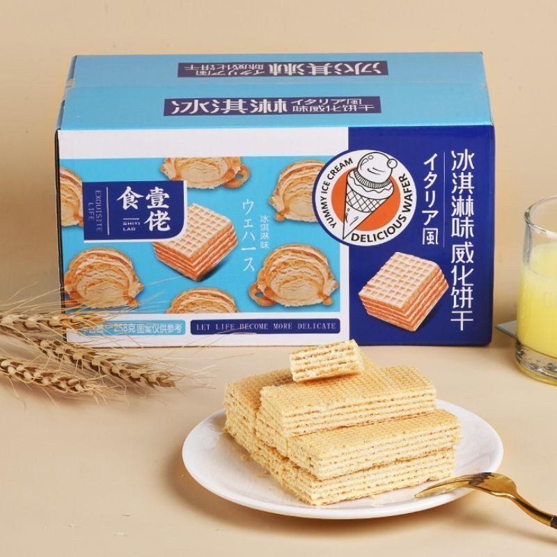 Shiyi Guy Wafer Biscuits Ice Cream Black Grain Probiotic Flavor Wafer ...