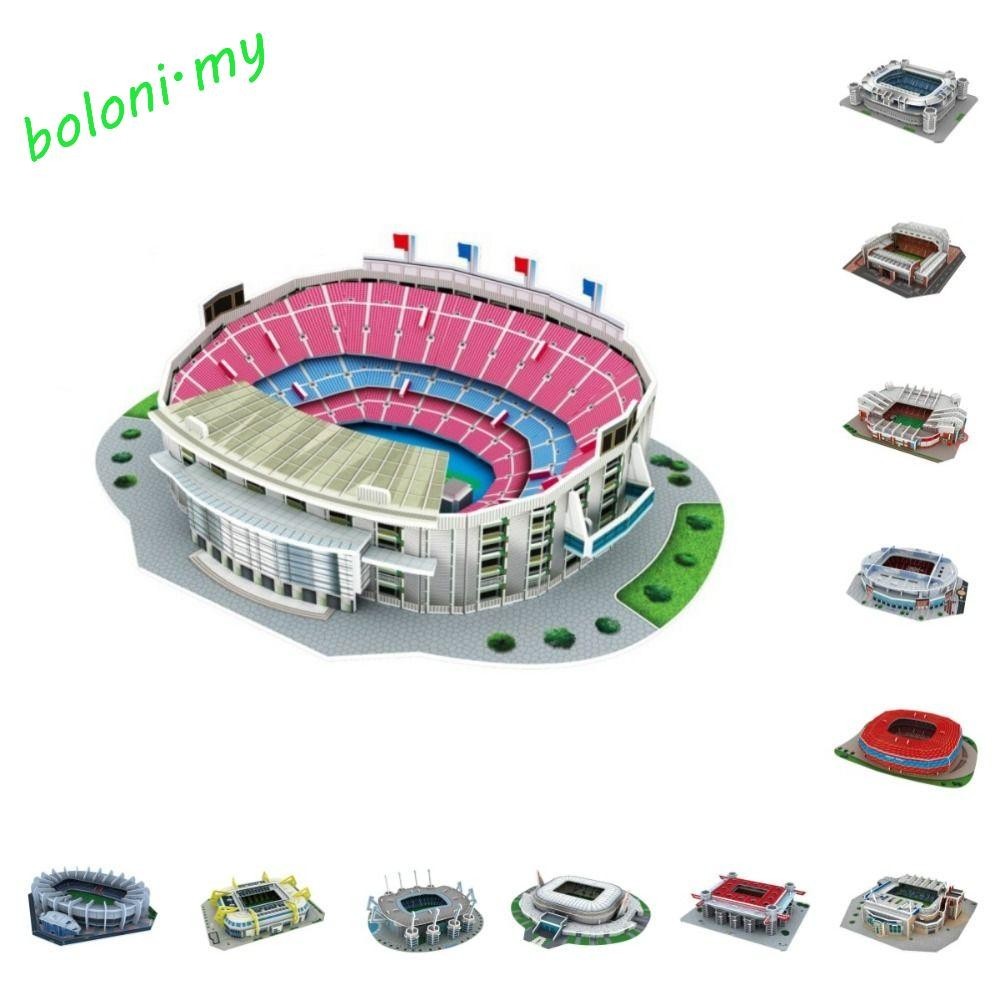 [COD] Miniature Football Stadiums, DIY Paper 3D Soccer Stadium Puzzle ...