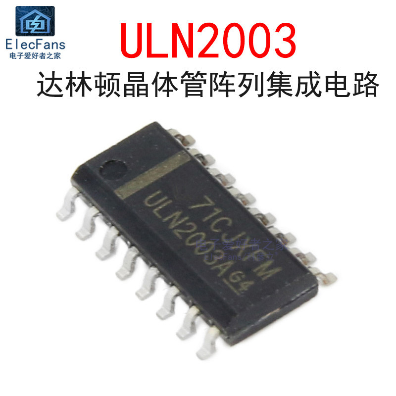 Original Brand New Patch ULN2003ADR Chip Crystal Tube Array NPN SOP-16 ...