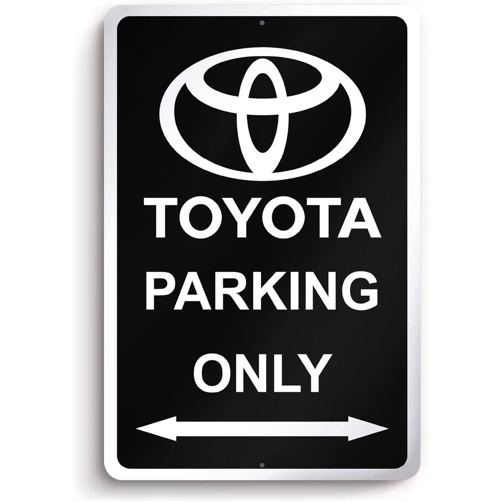 Toyota Parking Only Sign - 8x12 Aluminum Supra Gifts for Men - Black ...