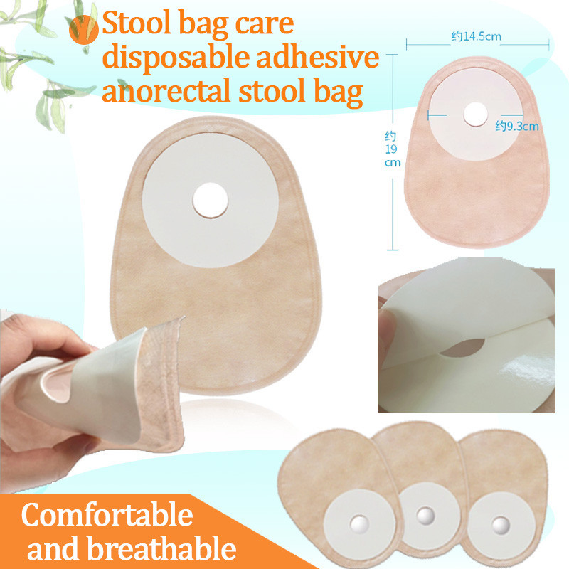[One-piece system colostomy bag//disposable ostomy drainage single bag ...