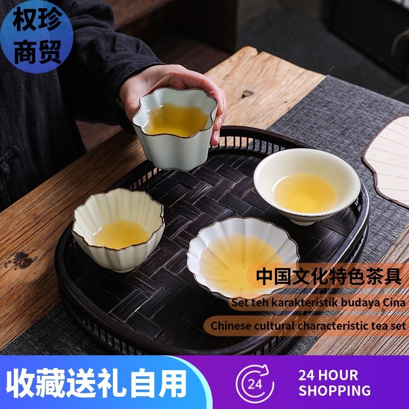 Set teh produk premium, cawan teh, tayar besi antik sederhana, Ruyao ...