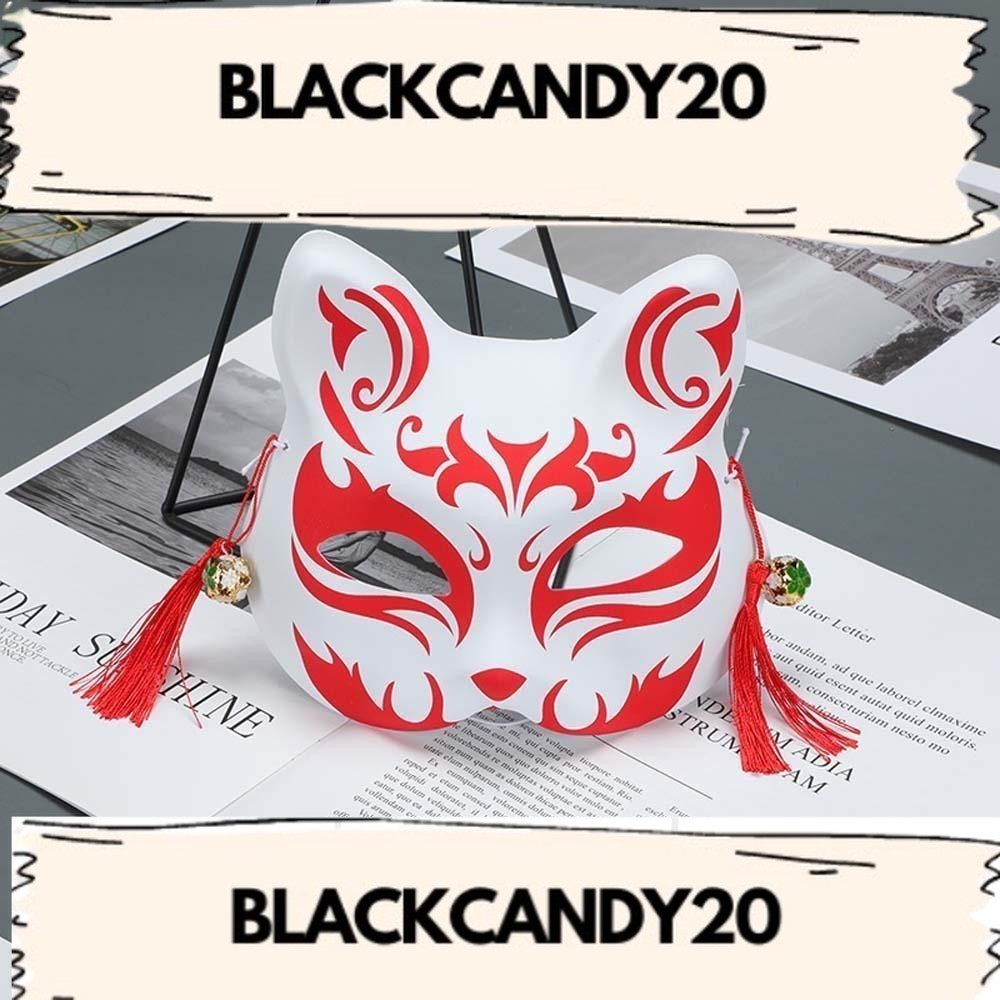 Halloween Cosplayed Demon Slayer Party Mask Props Anime Japanese Anime ...