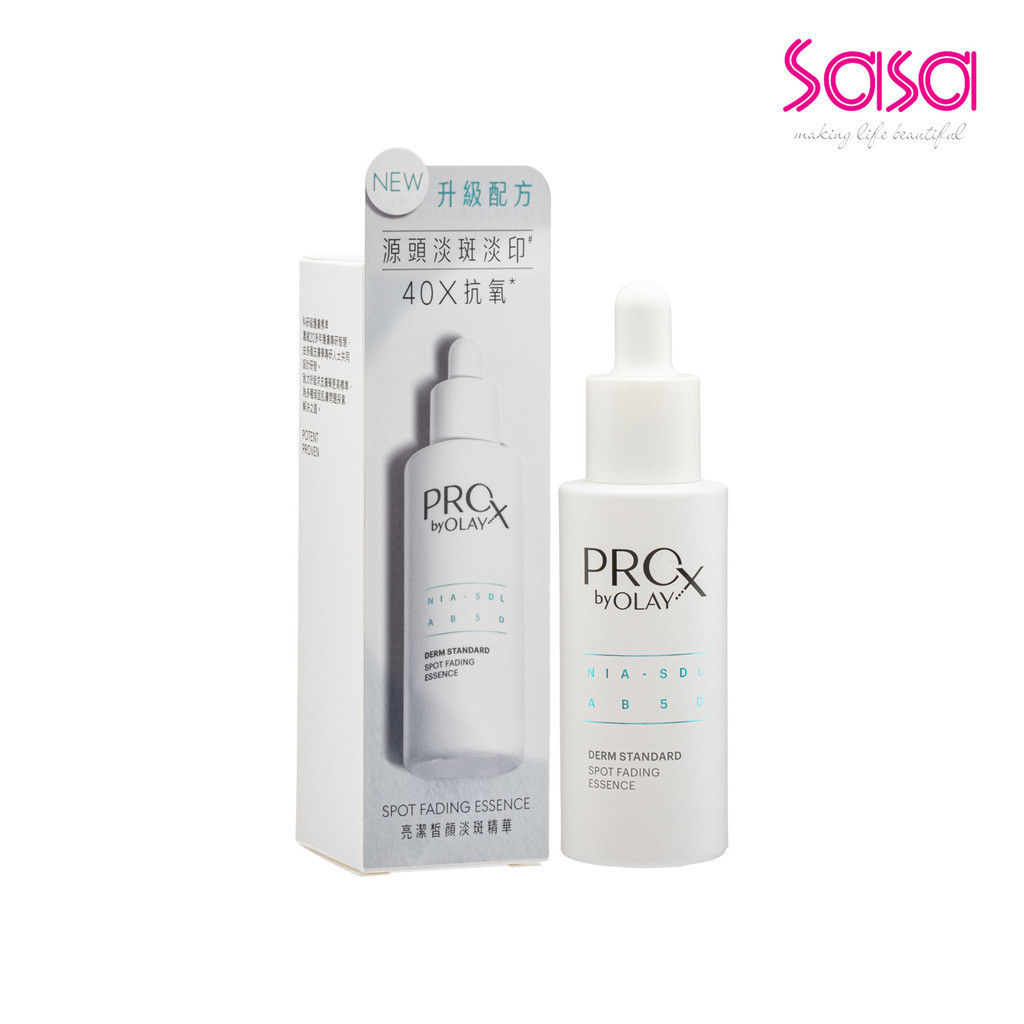 Olay Prox By Olay Spot Fading Essence 40ml | Shopee Malaysia