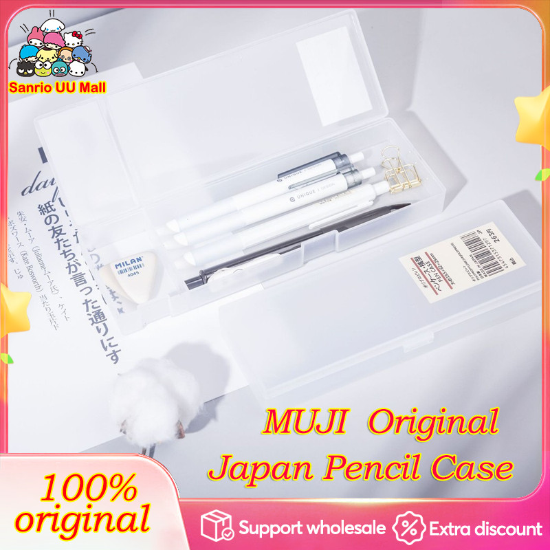 MUJI Japan Pencil Case DIY Translucent Frosted Simple Pen Box ...