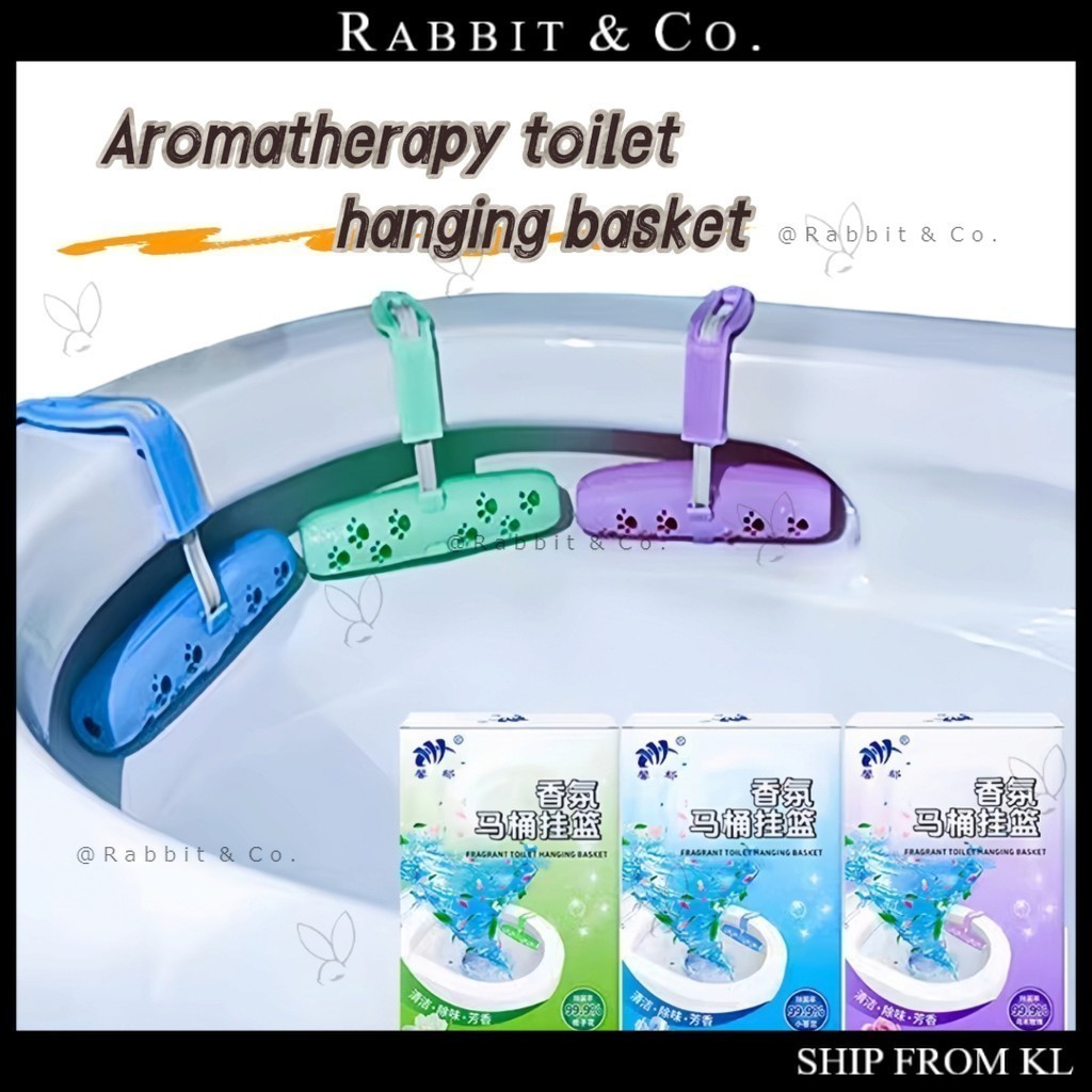 R&C 30G Fragrance Toilet Bowl Hanging Basket Toilet Deodorant Bathroom ...
