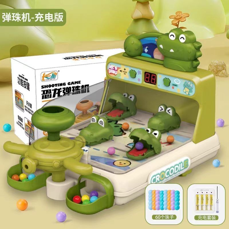 Children Playing Games Crocodile Pinball Machine Breakthrough Beading ...