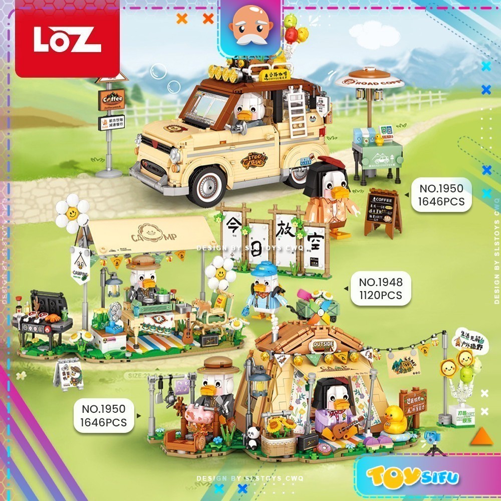 LOZ IDEAS 1948 / 1949 / 1950 / Camping Duck Mini Block Gift Decoration Building Brick Toy Boy ...
