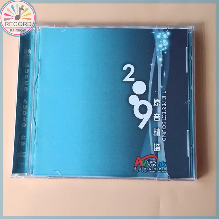 2009 The Perfect Sound Hong Kong High End Audio Visual Show CD Album [Sealed] Brand New ...
