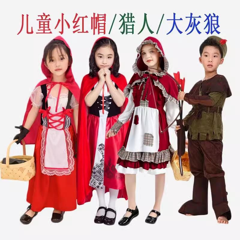 Halloween Masquerade Party Red costume Little Red Riding Hood Costume ...
