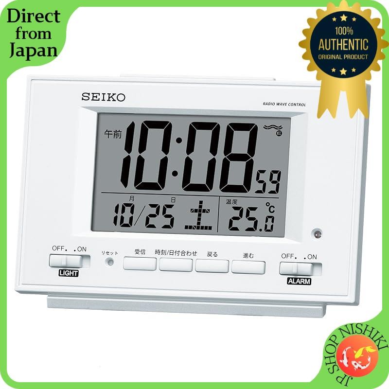 Seiko clock alarm clock automatically lights up radio digital calendar ...