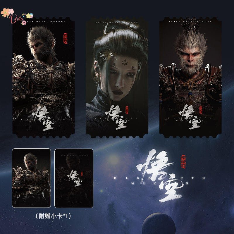 [Bota Shop] Black Myth Wukong Game Merchandise Gypsophila Commemorative ...