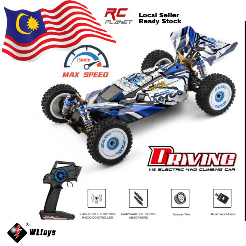 WLToys 124017 2.4G 1:12 Brushless 4wd 75Km/h RC racing car RTR | Shopee ...
