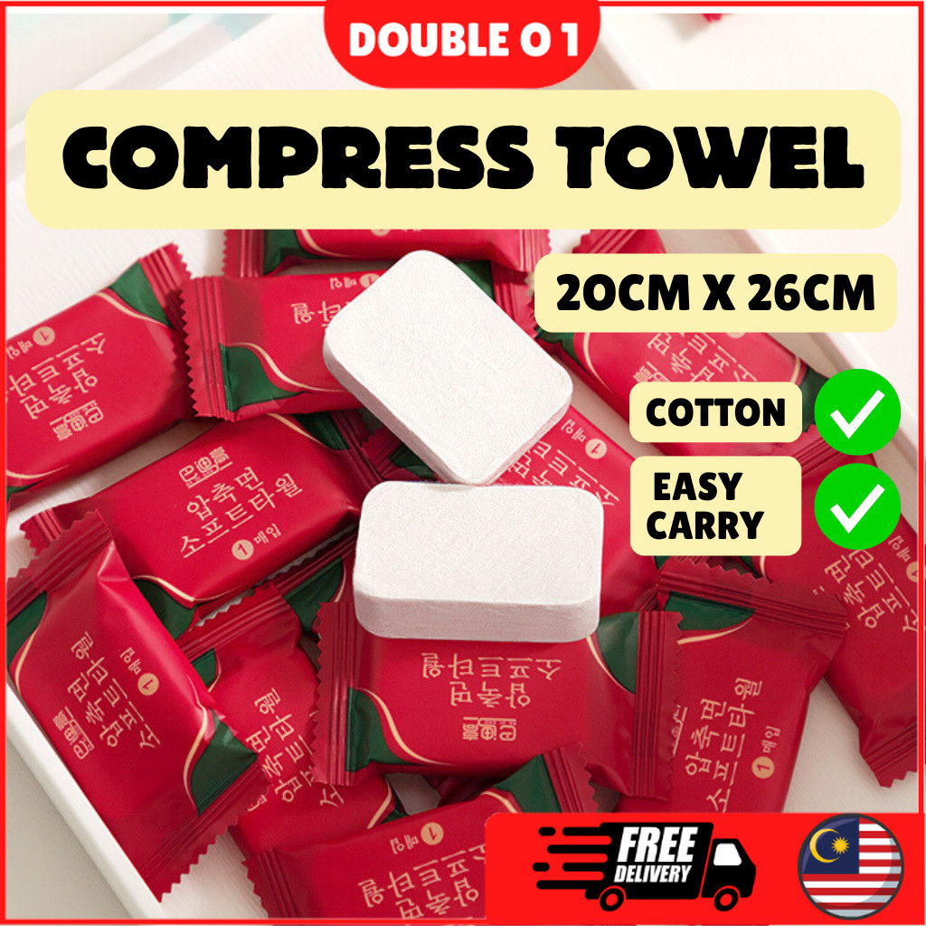 DOUBLE O 1 1PCS Compresses Towel Disposable Candy Cotton Cleansing ...
