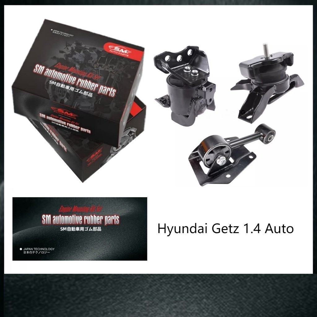 SM Engine Mounting Set - Hyundai Getz 1.4 Auto / Manual 2002-2011 ( 1 ...