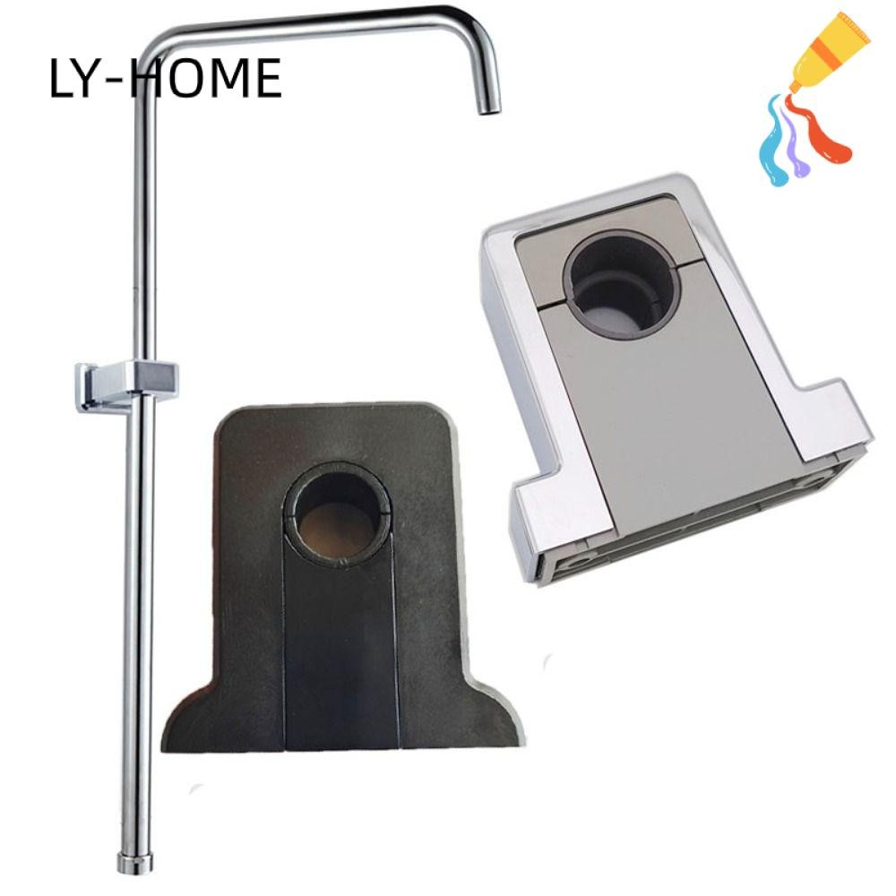 LY-HOME Shower Rod Holder, Adjustable Plastic Lift Rod Fixed Base ...