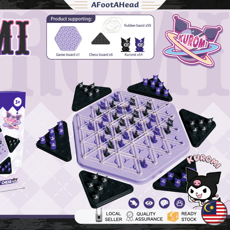 Chain Triangle Chess Game Multiplayer Family Desktop Puzzle Game Parent ...