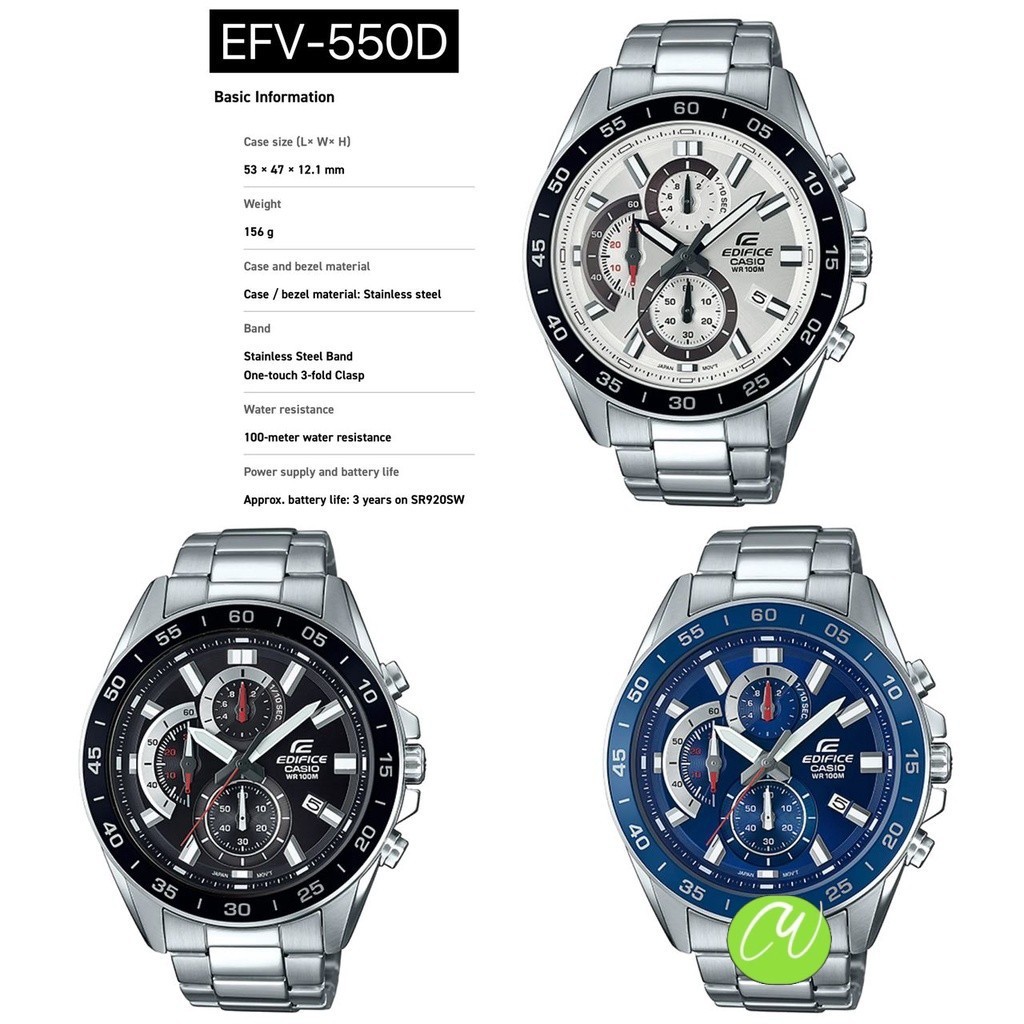 [CASIO EDIFICE] CASIO EDIFIFE CHONOGRAPH STEEL WRISTWATCH EFV-550D-2A ...