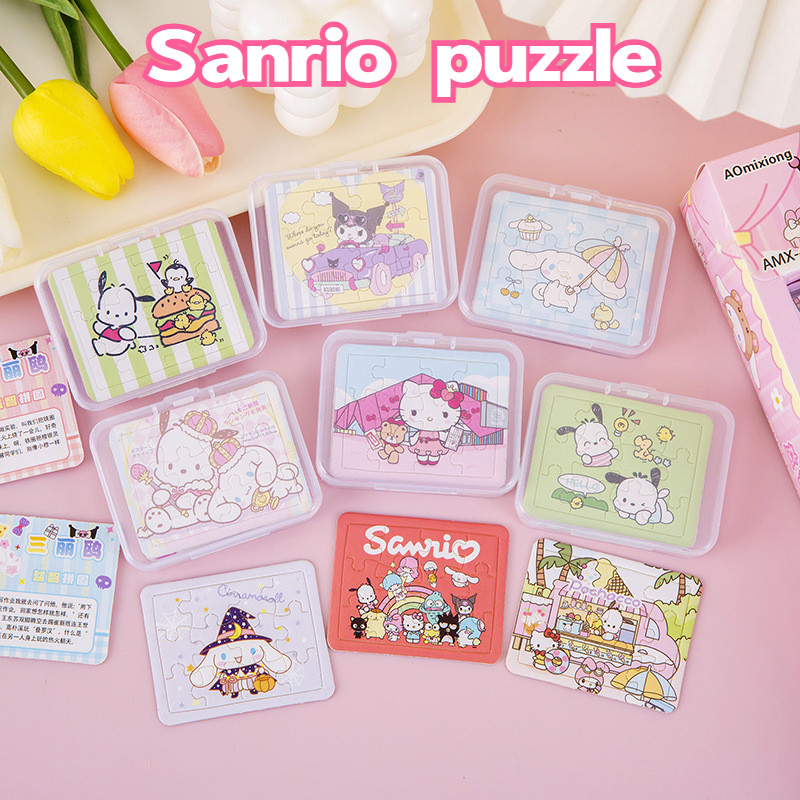 5pcs/box Mini Puzzle Cute Kids Puzzles Gift Toy Goodies Doorgift Jigsaw ...