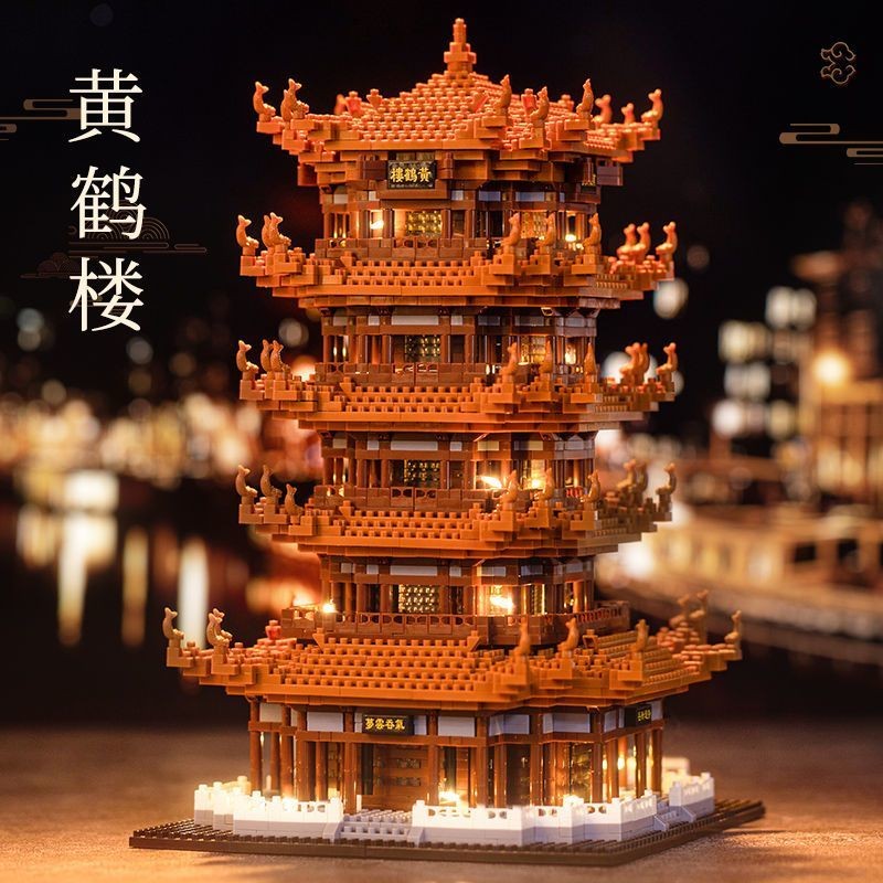 National Fashion Building Blocks Chinese Style Tiananmen Building ...