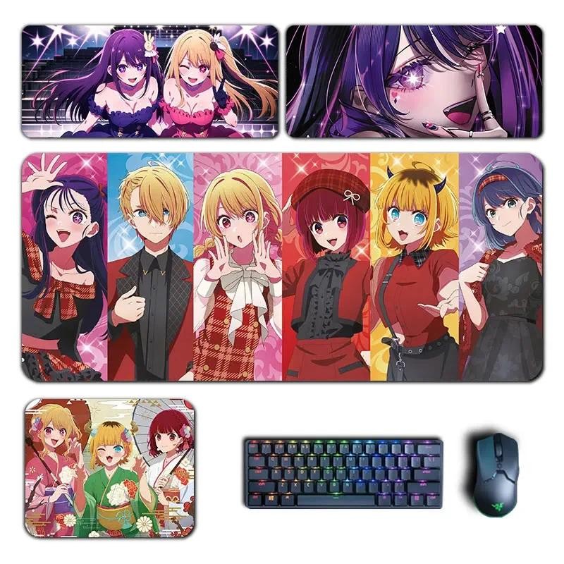 Anime Oshi No Ko Large XXL Mouse Pad Manga Hoshino Ai Arima Kana Ruby ...