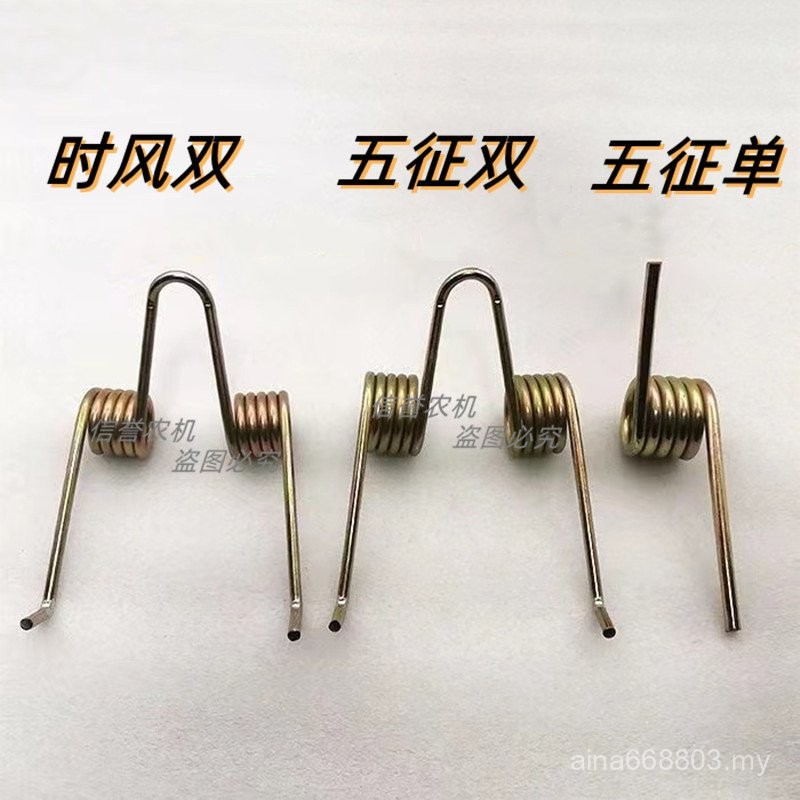 Lima tanda, spring pulley tekanan angin, roda tiga pertanian, pulley ...