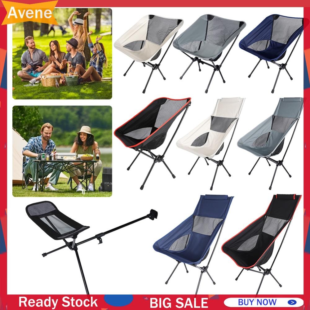 Ultralight Folding Chair Detachable BBQ Chair Portable Seat for Outdoor ...