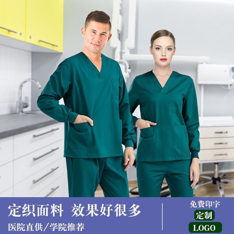 Surgical Room Hand-washing Clothes Men's Hand-washing Clothes Women's ...