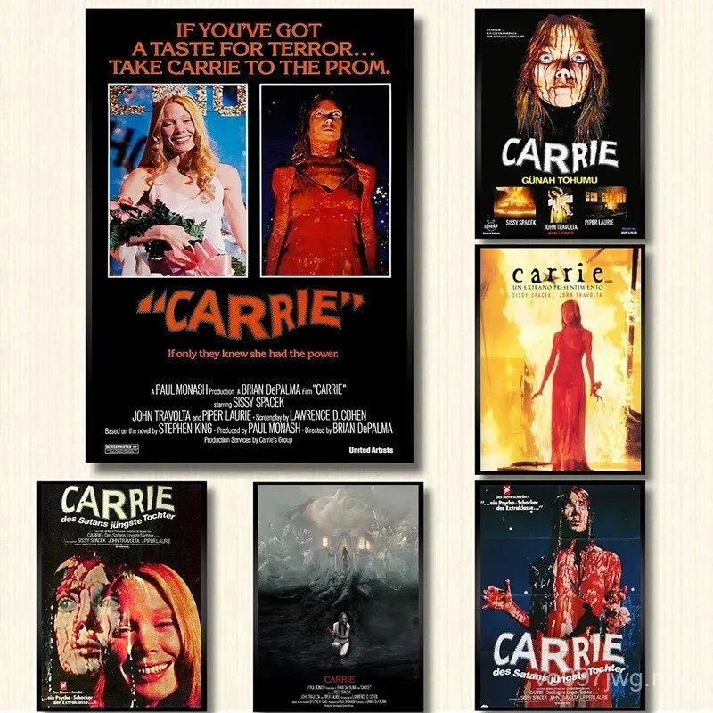 Classic 70s Horror Movie Carrie Retro Film Poster HD Printed Wall Art ...