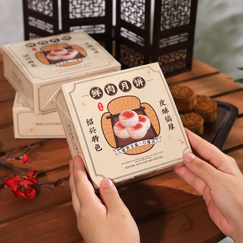 mooncake packaging box 月饼盒子 Kotak kuih bulan daging segar kecil baharu ...