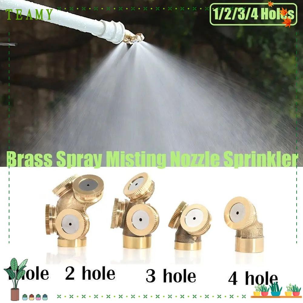 TEAMY Mist Nozzles, Agricultural Brass Spray Nozzle, Durable Irrigation ...